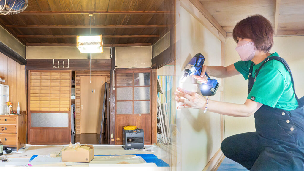 【古民家一人暮らし】 築80年の古民家をセルフリノベーション！【DIY】 | 兵庫県の森林に囲まれたのどかな田舎暮らし｜宍粟くらし移住支援舎